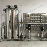 Quality Two Stage Reverse Osmosis Pure Water Equipment 500L/H For Laboratory Analysis for sale