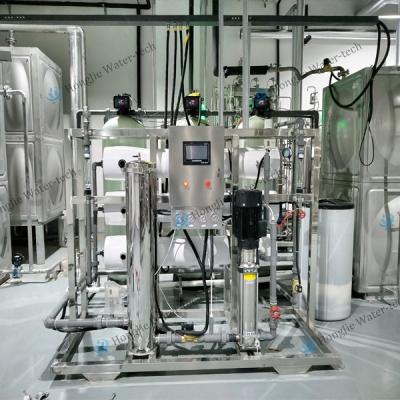 China 1T/H Energy Saving Drinking Water Purification System 380V/220V/50Hz for sale