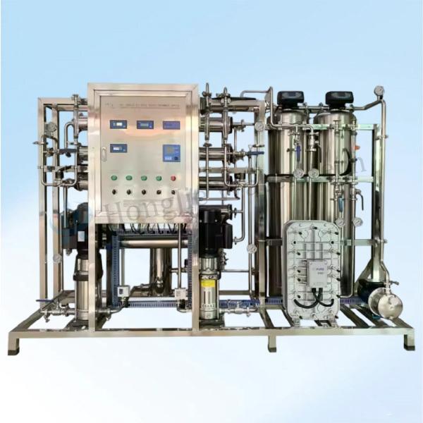 Quality 1000L/Hour RO Water Treatment Machine with Conductivity < 10μs/cm and 2-Year Warranty for Pure Water Equipment for sale