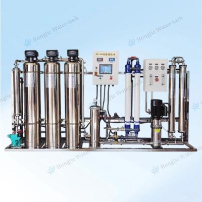 China Customization Ultrapure Water Systems For The Chemical And Cosmetics Industry for sale
