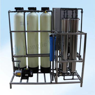 China FRP Membrane Shell 1000L/H Reverse Osmosis Systems For Desalination Of Brackish Water for sale