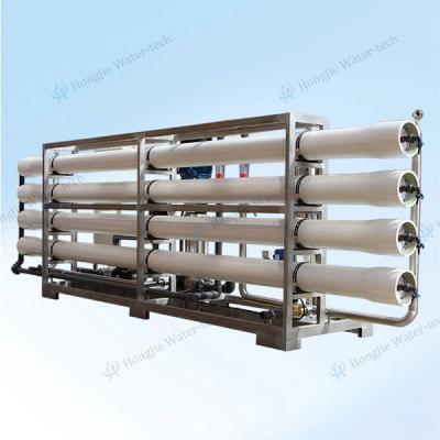 China Ro Water Treatment Systems 15m3/H PLC Controlled Ro Water Filter System for sale
