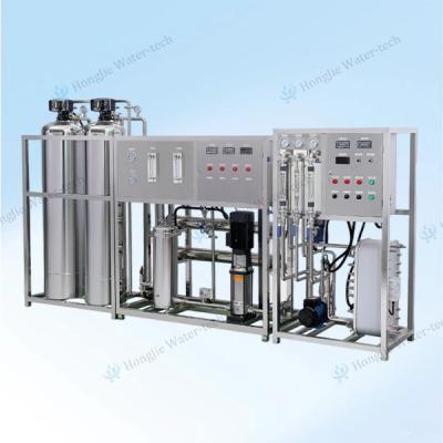 China Stainless Steel RO Water Treatment Equipment 3tons/H Automatic Operation for sale