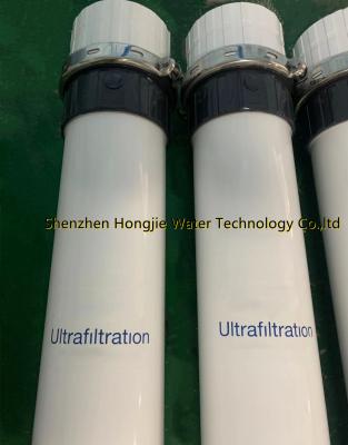 China High Performance PVDF Membrane Ultrafiltration Membranes For Ultrafiltration Filter for sale