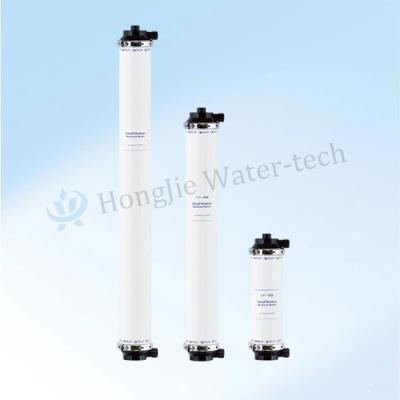 China High Performance PVDF Membrane Ultrafiltration Membranes For Ultrafiltration Filter for sale
