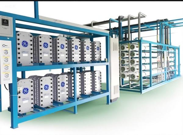 Quality 30M3/H Industrial Water Deionizer Di Water Filter System For Photovoltaic Cell Production for sale