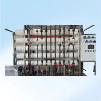Quality 4Tons/Hour Two Stage Ultrapure water Machine With RO and EDI for Optoelectronics for sale