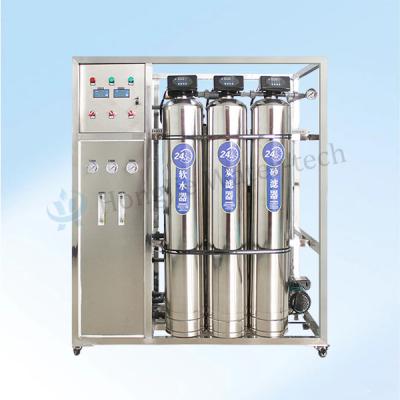 中国 カスタマイズ可能な大容量200L～10000L逆浸透膜工業用純水処理 販売のため