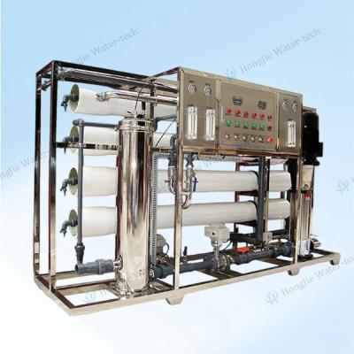 中国 2段階のROシステム 4000L/H ステンレススチール水浄機 販売のため