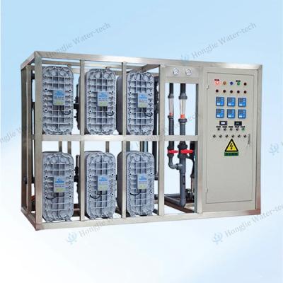 China 2000L/H EDI Module Ultrapure Water System for Industrial Use for sale