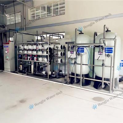 中国 3000L/H PLC制御付き工業用逆浸透膜システム 販売のため