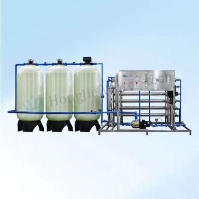China Sistema de Osmose Reversa Industrial de 3000L/H com Controle PLC à venda