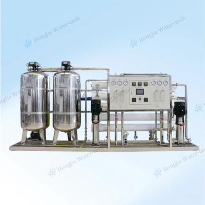 China 10m³/H Reverse Osmosis Water Treatment System 380V for sale