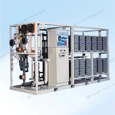 China EDI Module for Ultra Pure Water Purification 250L/H-1000M3/H for sale