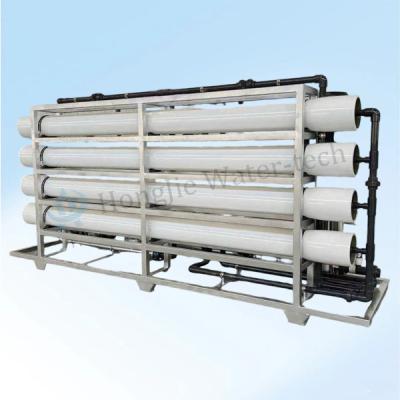 China 10T Industrial RO System With RO Membrane CE ISO Certified for sale