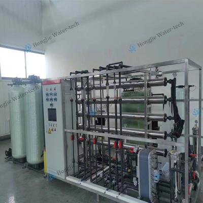 중국 RO + EDI 정밀 용접 및 닦기 과정과 함께 초순수 시스템 판매용