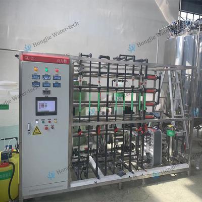 중국 RO + EDI 정밀 용접 및 닦기 과정과 함께 초순수 시스템 판매용