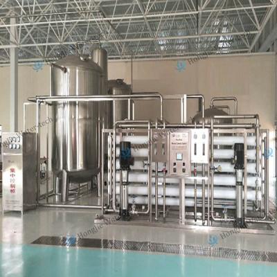 중국 SUS316L 파이프 및 자동 제어로 내구성 산업 RO 시스템 판매용