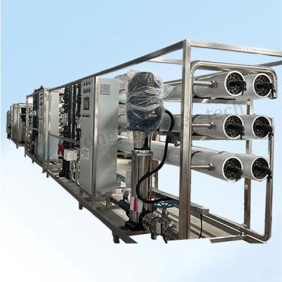 China Customized Industrial RO Water Treatment Plant with High Recovery Rate and Low Operating Cost for sale