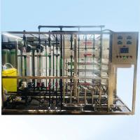 China 2 M³/h Ultra-Pure Water System With PLC Automatic Control And Touchscreen Interface for sale