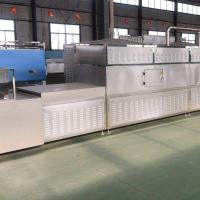 China Insecticidal Sterilization Continuous Microwave Dryer Machines 85kw Rustproof for sale