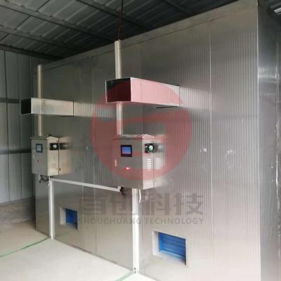 Cina Cipolle commerciali automatiche Oven Drying Machine del prezzemolo di comando digitale in vendita
