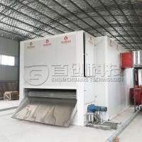 China Nuts Beans Processing Automatic Continuous Belt Dryer Peanut Pistachio Coffee Beans Drying for sale
