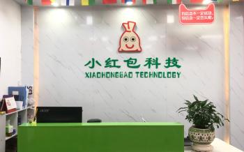 China Factory - Shenzhen Xiaohongbao Technology Co., Ltd.
