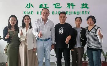 China Factory - Shenzhen Xiaohongbao Technology Co., Ltd.
