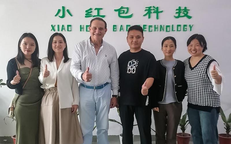 Geverifieerde leverancier in China: - Shenzhen Xiaohongbao Technology Co., Ltd.