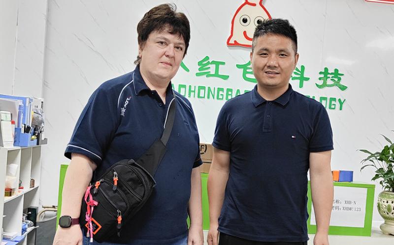 Geverifieerde leverancier in China: - Shenzhen Xiaohongbao Technology Co., Ltd.