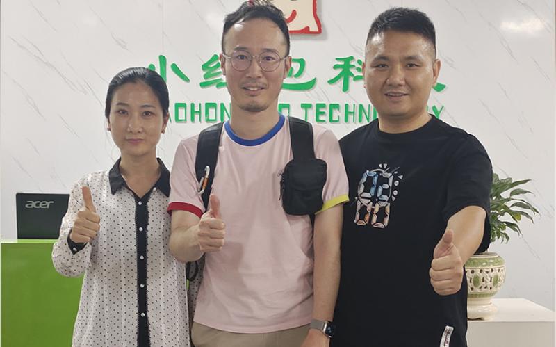 Geverifieerde leverancier in China: - Shenzhen Xiaohongbao Technology Co., Ltd.