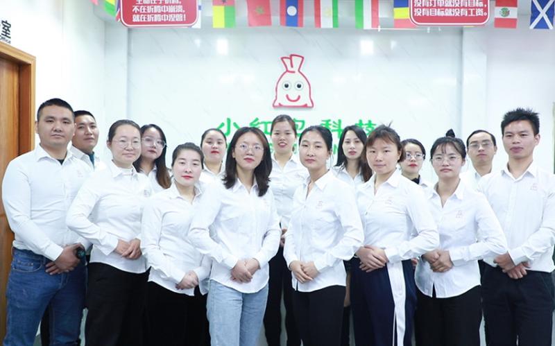 Geverifieerde leverancier in China: - Shenzhen Xiaohongbao Technology Co., Ltd.