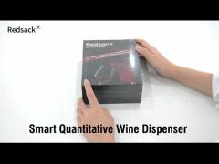 007 distributeur de vin