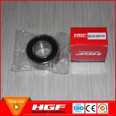 China Shield type HGF self-aligning ball bearing BS2 2207 2RS for sale