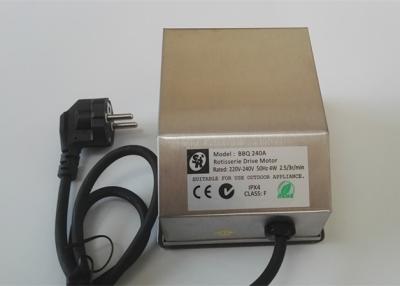 China BBQ240A Outdoor BBQ Gas Grill Rotisserie Motor Waterproof For Barbecue Appliance for sale