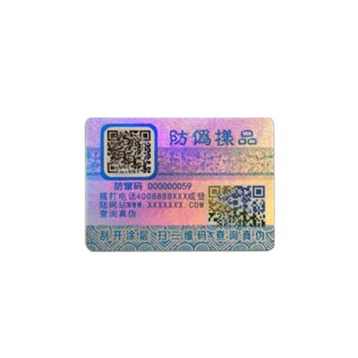 중국 Anticounterfeit Hot Stamping QR Code Label Laser Customized Holographic Color Sticker Customized Trademark Sealing Anti-Counterfeiting Sticker 판매용