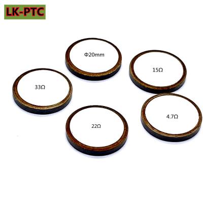 Cina 16*2,5 mm termistor PTC per il relè del frigorifero 4R7 chip di avvio Ohm in vendita