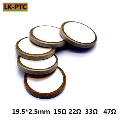 Cina 19*2,5 mm termistor PTC per il relè del frigorifero 10 ohm chip di avvio in vendita