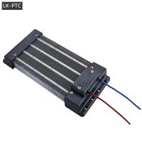 China Non-Standard Customized Insulated PTC Air Heater , Sweeping Machine Heating Module, Drying Automatic Temperature Control for sale