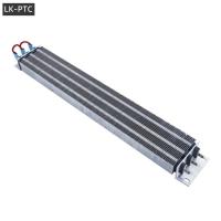 China Non-Standard Customized Insulated PTC Air Heater , Sweeping Machine Heating Module, Drying Automatic Temperature Control for sale