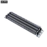 China Non-Standard Customized Insulated PTC Air Heater , Sweeping Machine Heating Module, Drying Automatic Temperature Control for sale