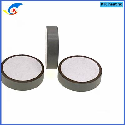 Cina 20~60 OHM Elemento di riscaldamento PTC Termistor Superficie di montaggio di riscaldamento 16*4mm 210°C Per il sistema di riscaldamento della cabina del veicolo elettrico in vendita
