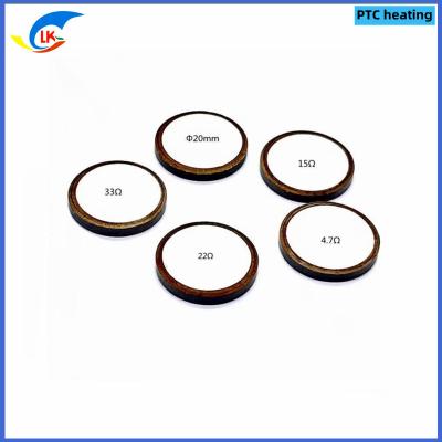 China Motor Starting PTC Thermistor MZ9 33 OHM 20mm For Single-Phase Induction Motor for sale