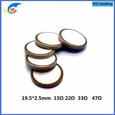 China 15 Ohm Diameter 20 mm Koelkast Start Relay PTC Chip Disk Geschikt voor Koelkast Start Dedicated Heating Chip Te koop