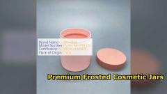 250ml Frosted PET Cosmetic Jar for Premium Body Cream
