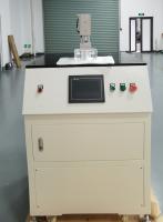 China Good quality ISC-QY02 Automatic specimen cutting machine for micro section for sale