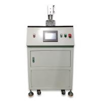 China High Precision ISC-QY02 Automatic specimen cutting machine for micro section for sale