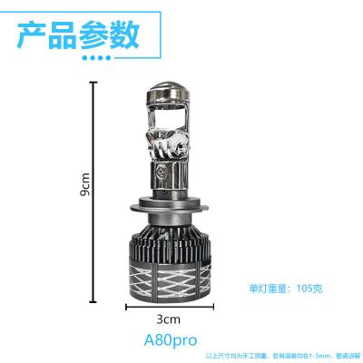 Cina Grandi fari per auto a LED da 130 W con potenza di partenza e dimensione base 32 mm in vendita