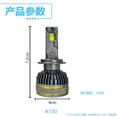 Cina 45ML 3570 Lampadina 24V Alta luminosità 100W Proiettori a LED per auto Proiettori a fascio alto e basso modificati per 24V in vendita